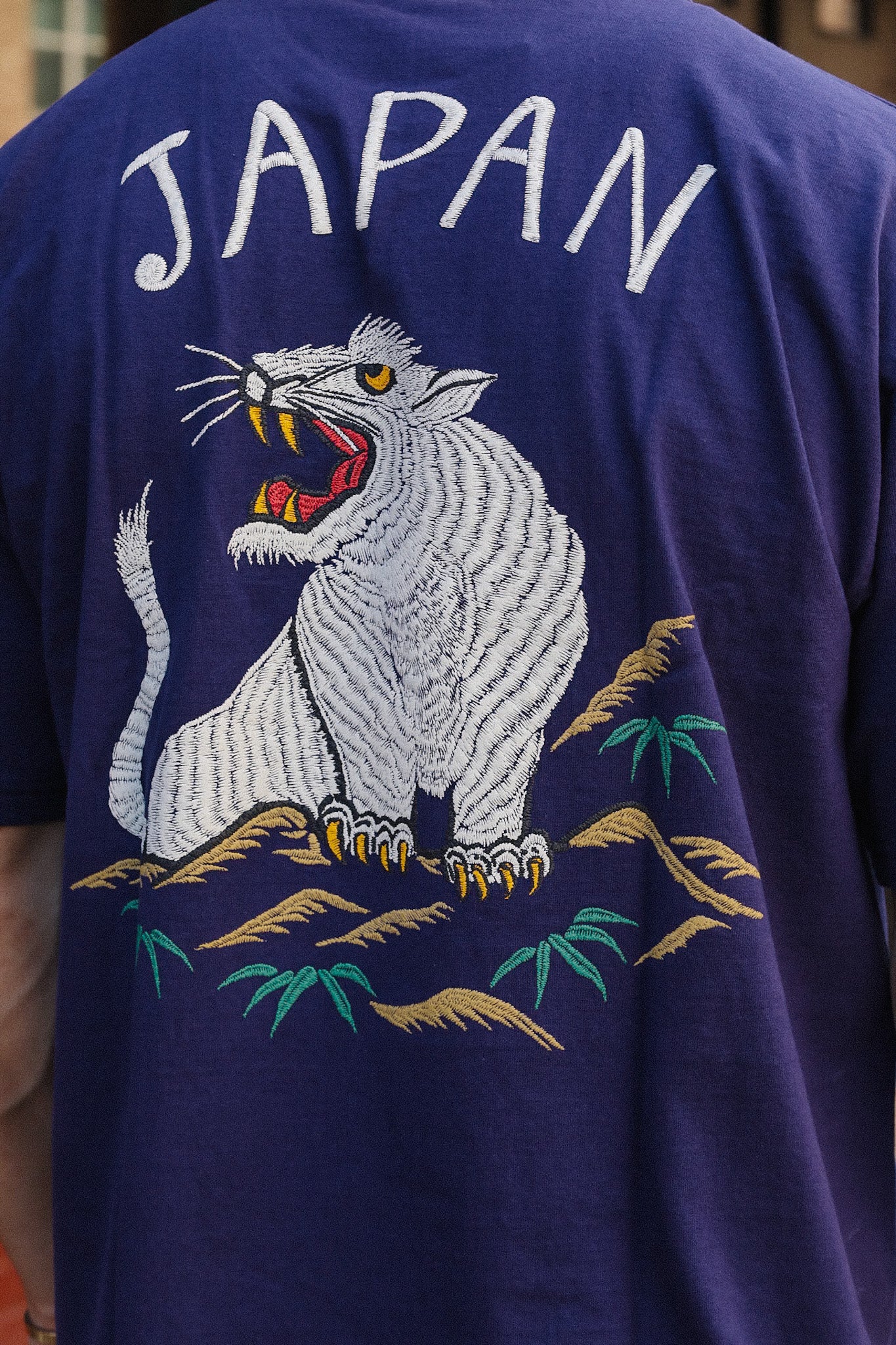 T-Shirt- THC Tiger- Navy (FN-THC-060SP) – Iron Shop Provisions